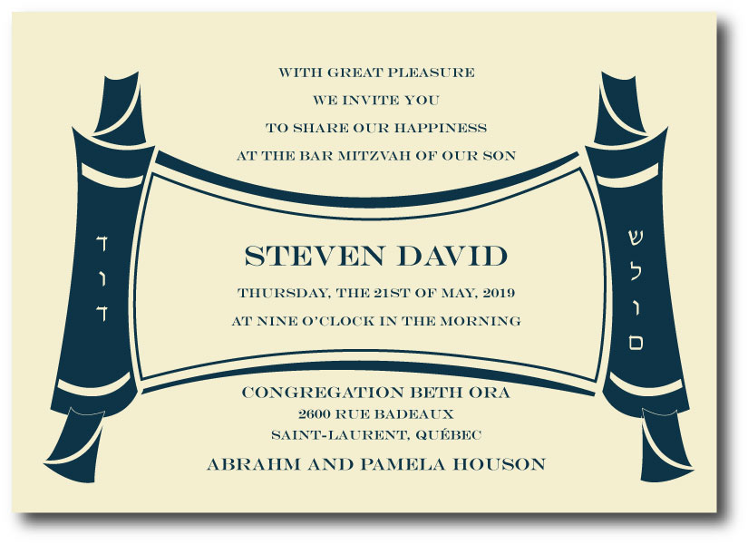 Contemporary Torah Scroll Bar Mitzvah Invitations | Cohen Printing And ...
