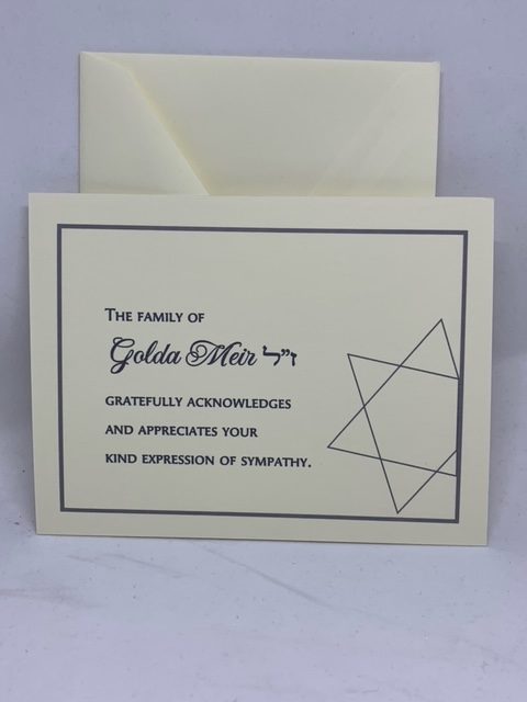 Deepest Sympathy Star Of David - Condolences Thank You Notes Cards ...