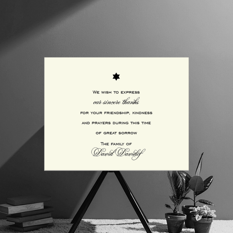 Sympathy Contemporary Star Of David - Condolences Thank You Notes Cards ...