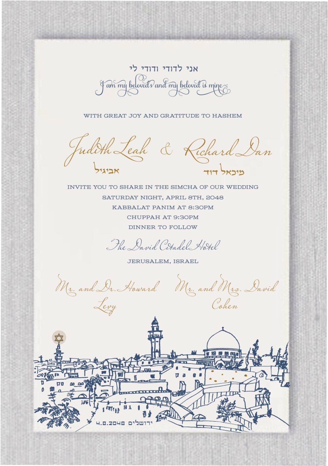Jerusalem Sight White Paperless Jewish Wedding Invitations