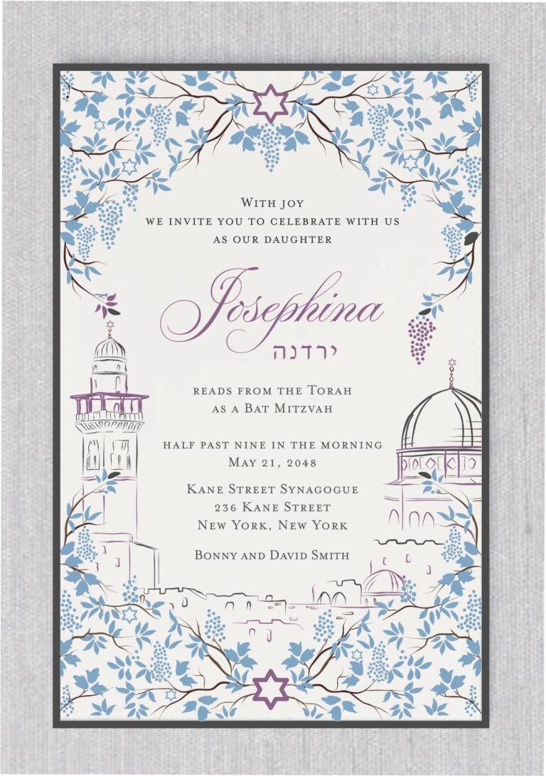 Bat-Mitzvah Invitation - Bloom In Jerusalem