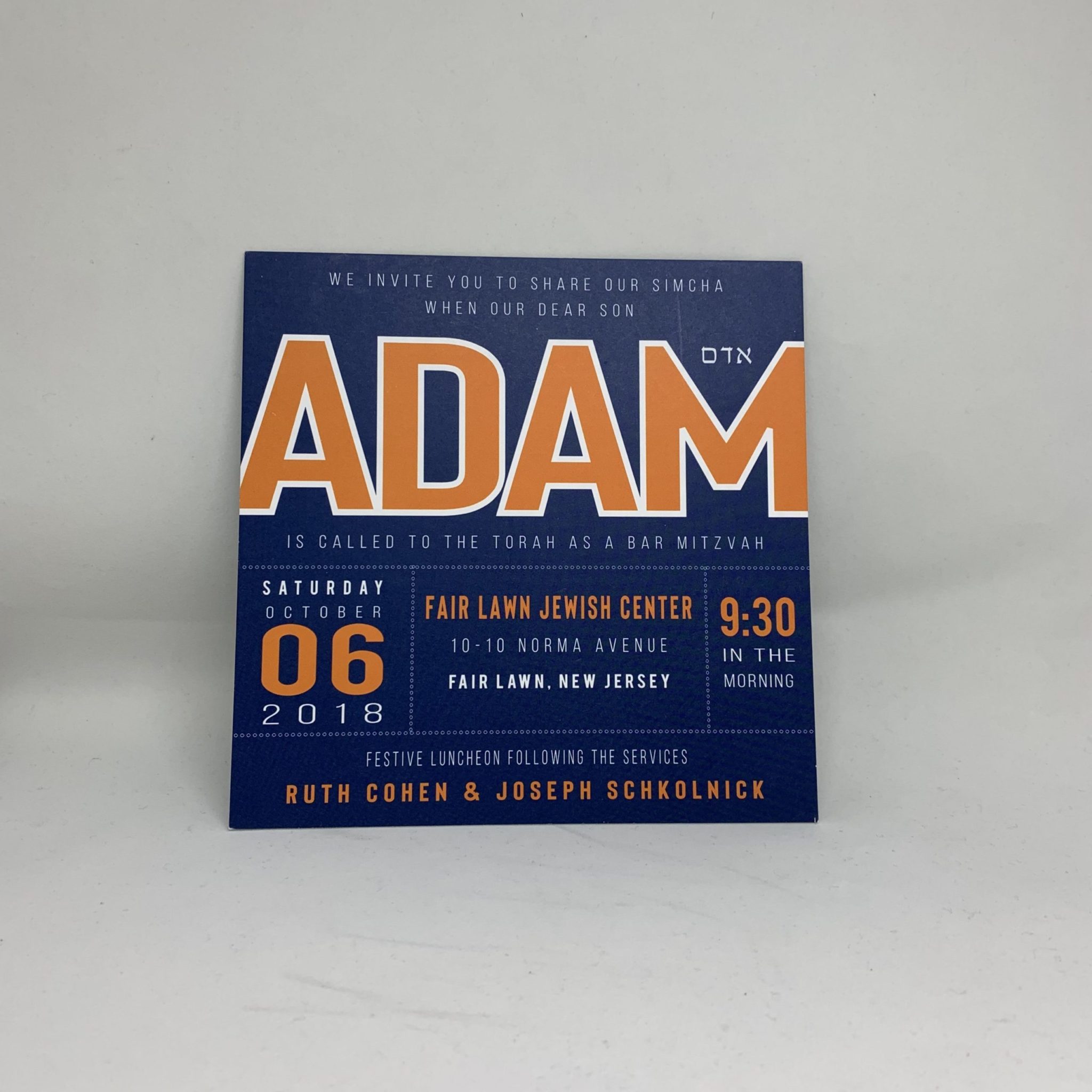 Orange and Blue Mets Theme Modern Bar Mitzvah Invitation