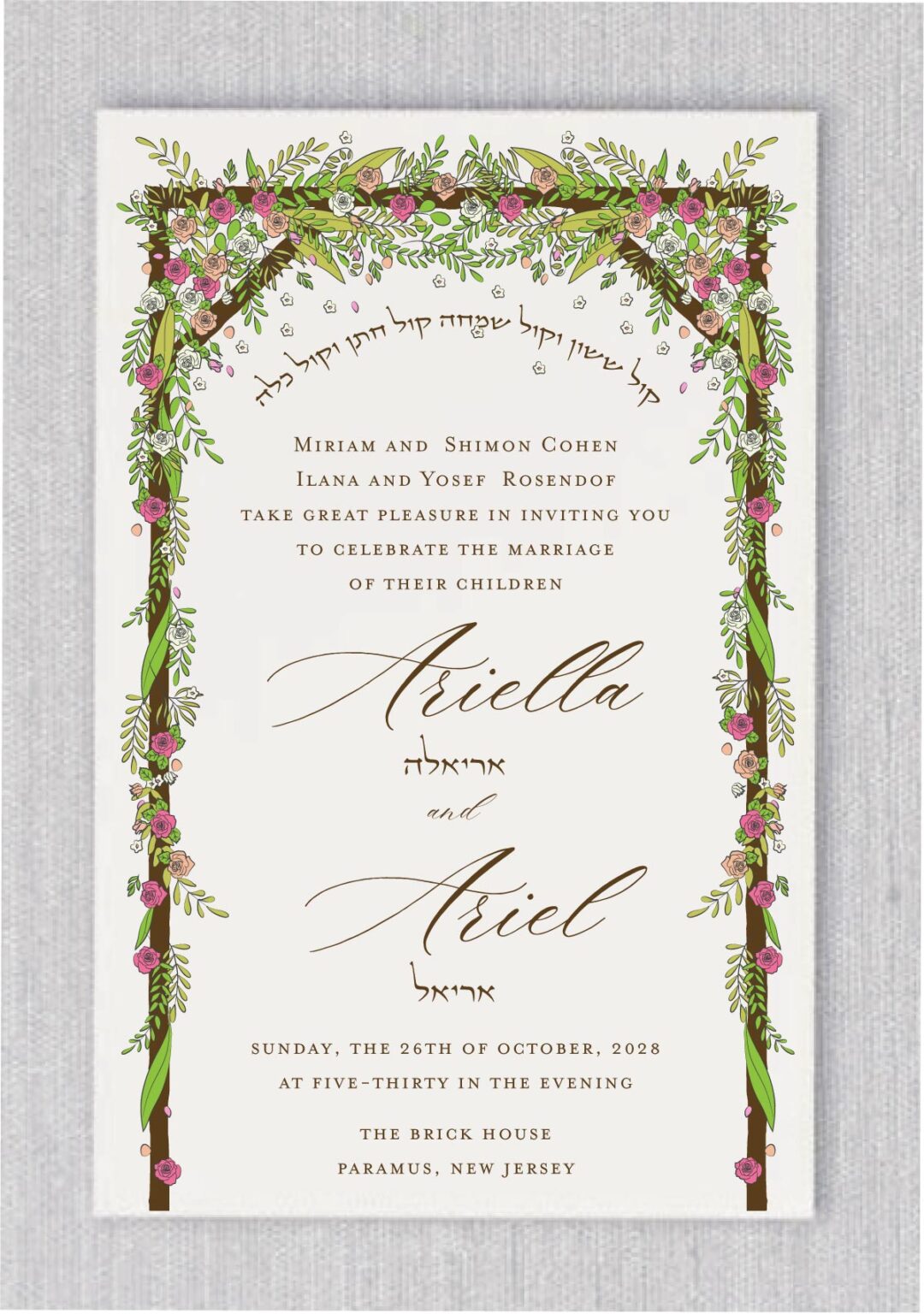 How To Choose Jewish Wedding Invitation Wording
