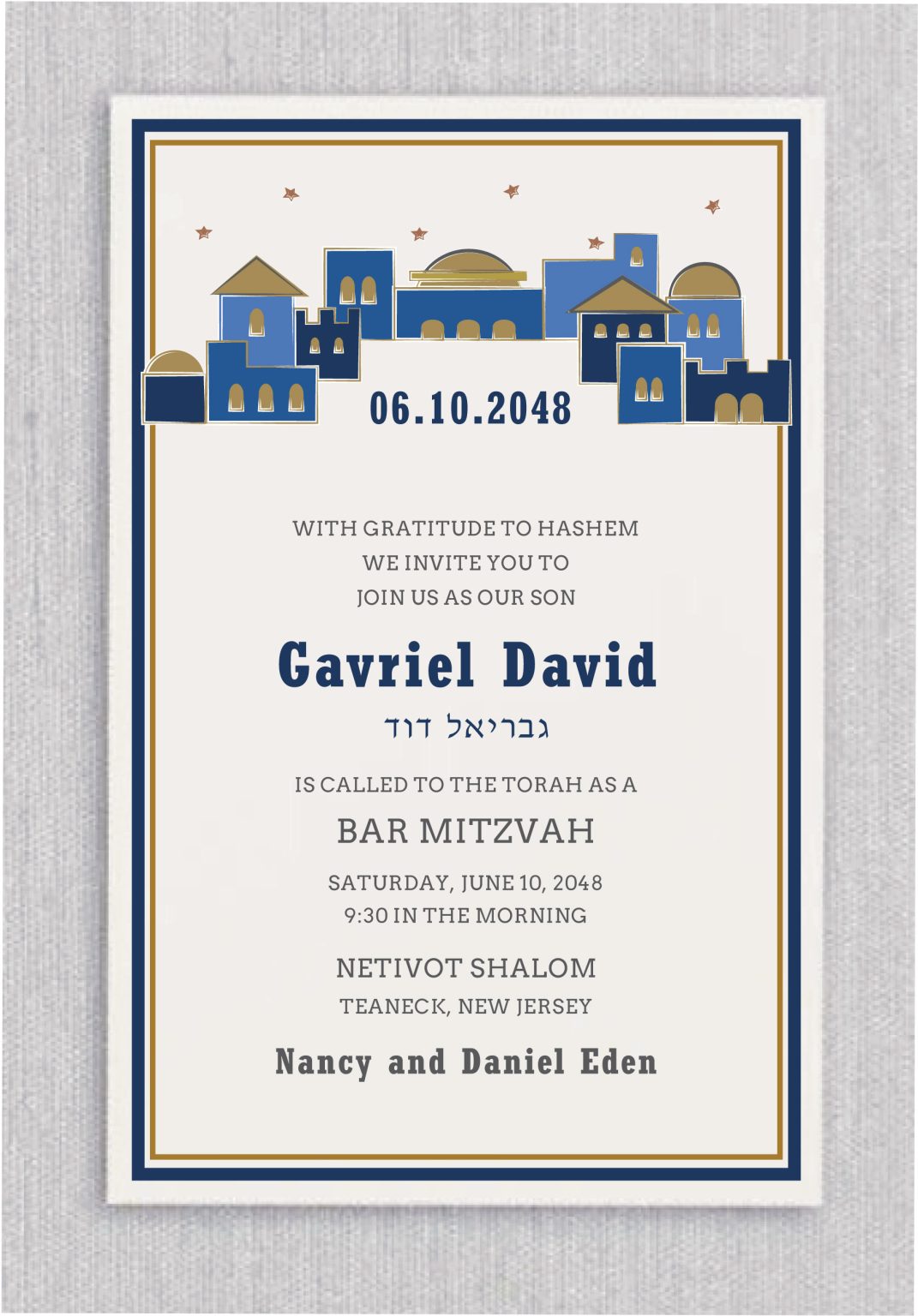 Contemporary Jerusalem Bar Mitzvah Invitations