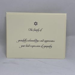 Our Sympathy - Star of David Condolences Cards
