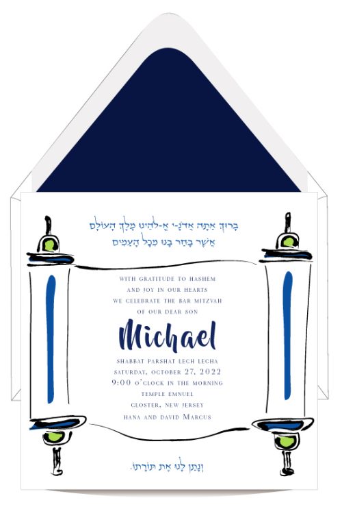 Navy Torah Scroll Bar Mitzvah Invitation