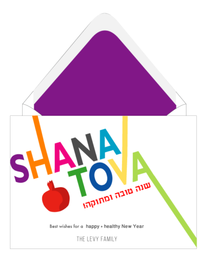 Modern Rosh Hashanah Rosh Hashanah Cards