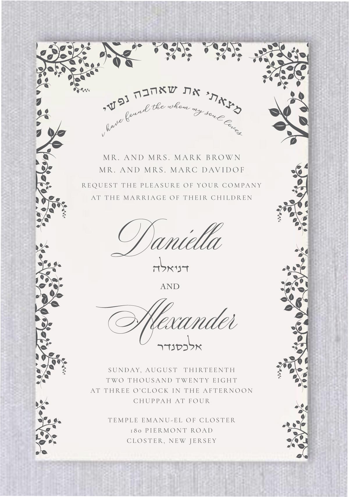 Blush Modern Floral Chuppah