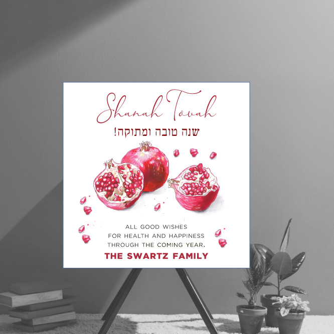 Pomegranate Rosh Hashanah Wishes Rosh Hashanah Cards | Cohen Printing ...