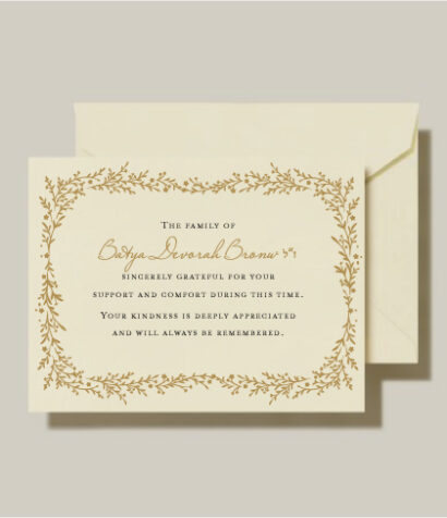 Jewish Sympathy Cards | Organic Leaf