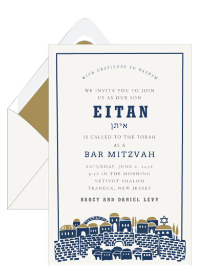 Tradition In Jerusalem - Evite Paperless Bar Mitzvah Invitation | Cohen ...