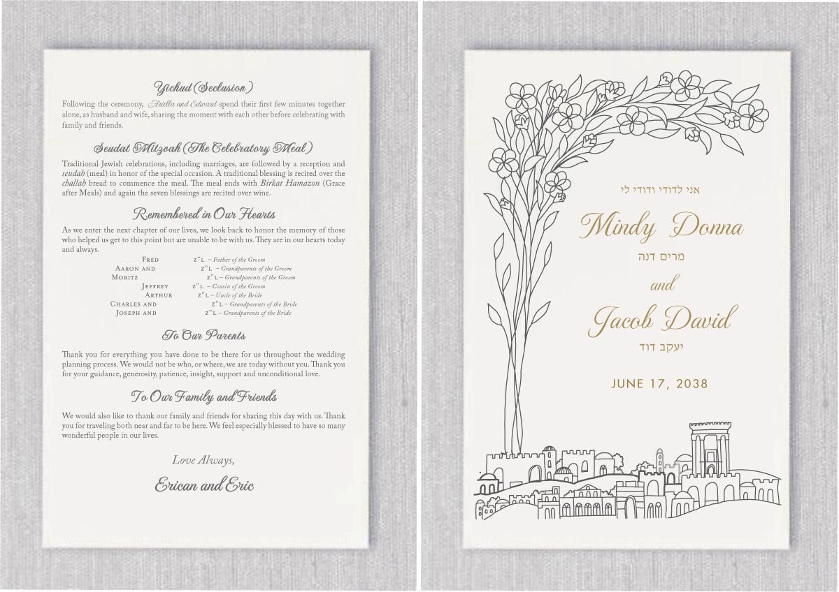 Blooming In Jerusalem Jewish Wedding Programs | Cohen Printing | The ...