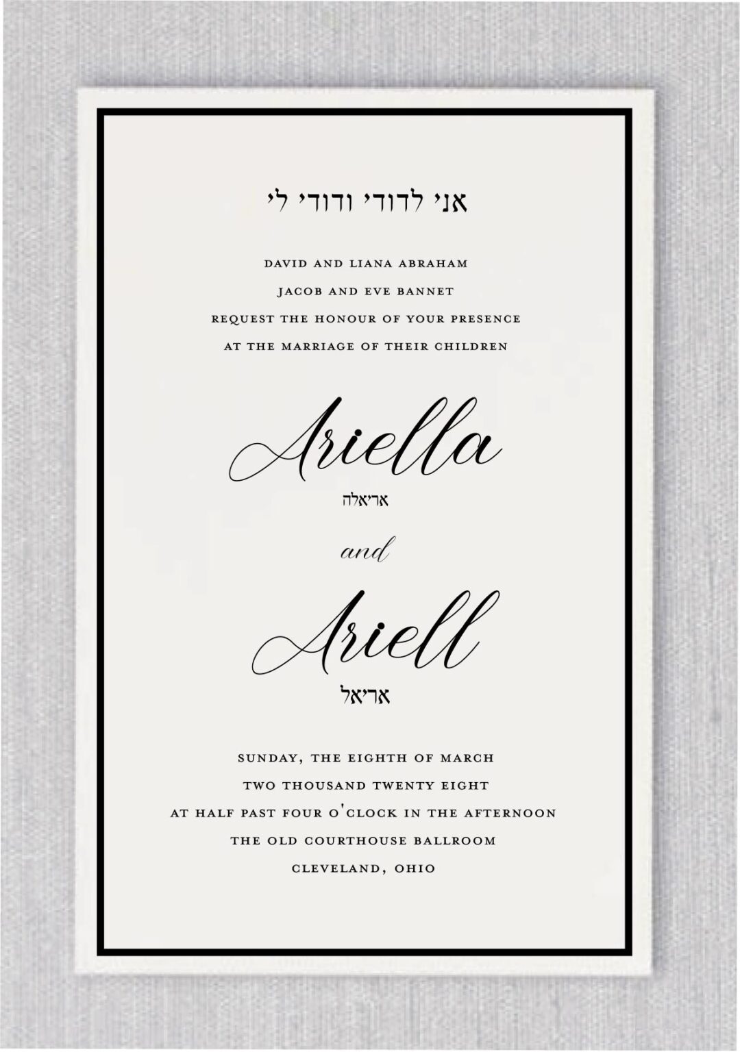 | Cohen Printing And Invitations Cohen Printing And Invitations December