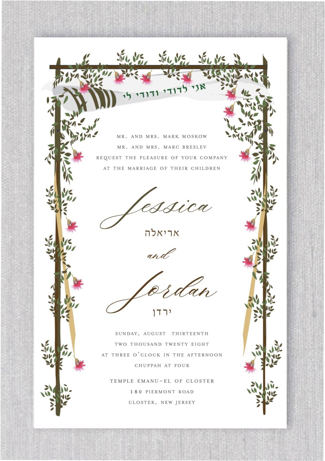 How To Choose Jewish Wedding Invitation Wording | Cohen Printing | The ...