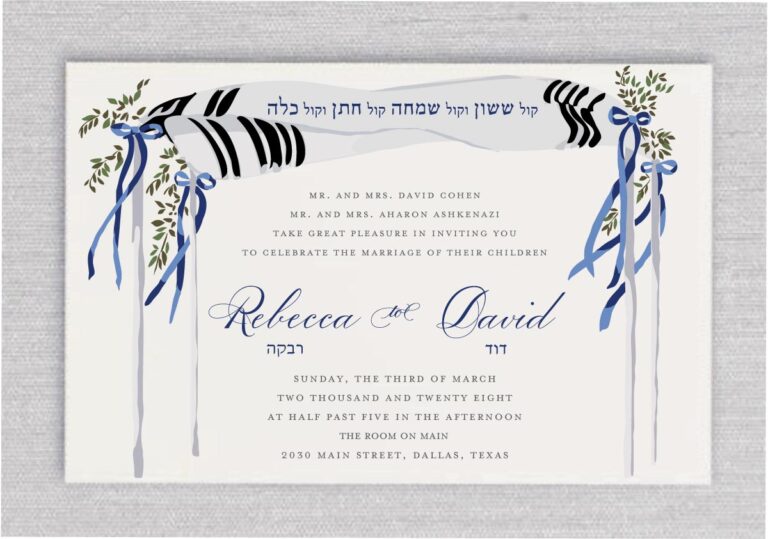 How To Choose Jewish Wedding Invitation Wording | Cohen Printing | The ...