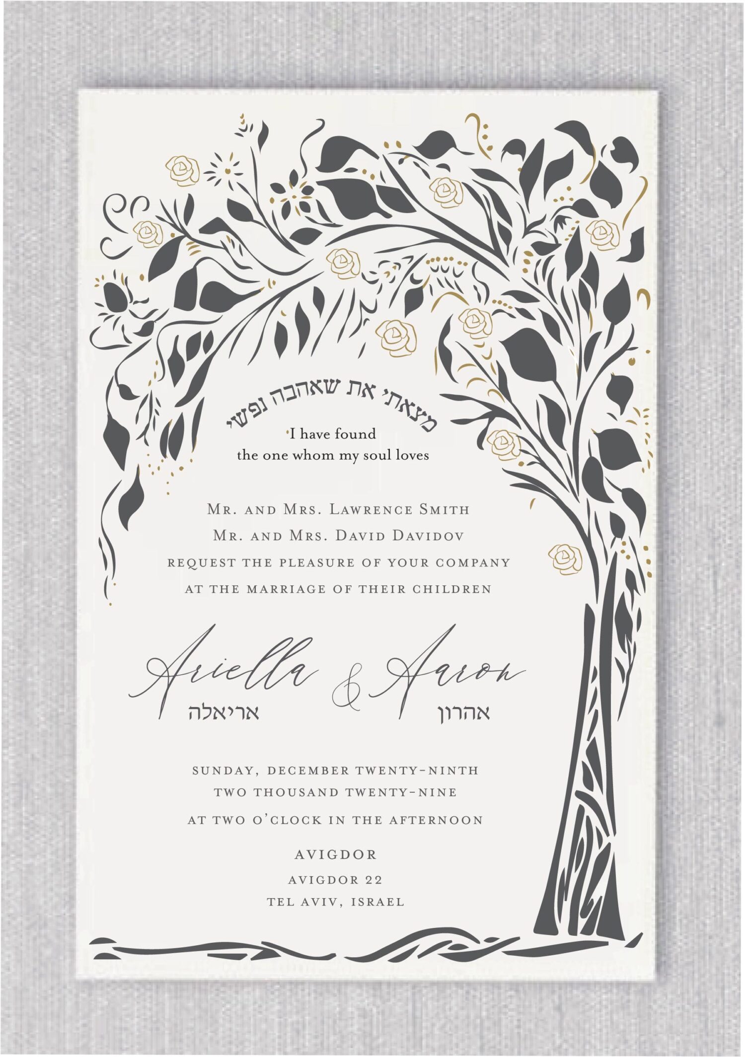 Chuppah Under The Tree