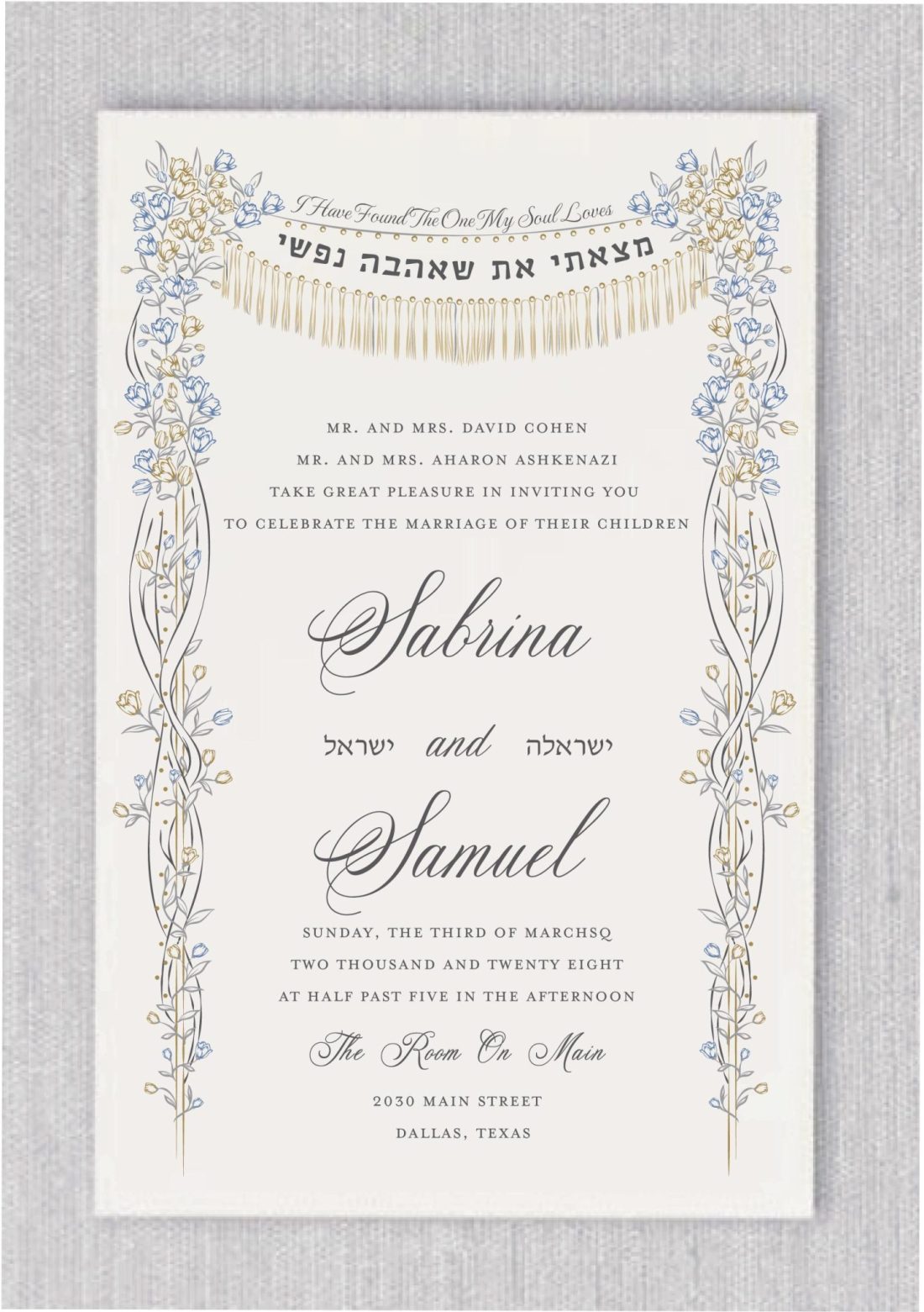 Garden Of Eden Chuppah Double Sided Jewish Wedding Invitation