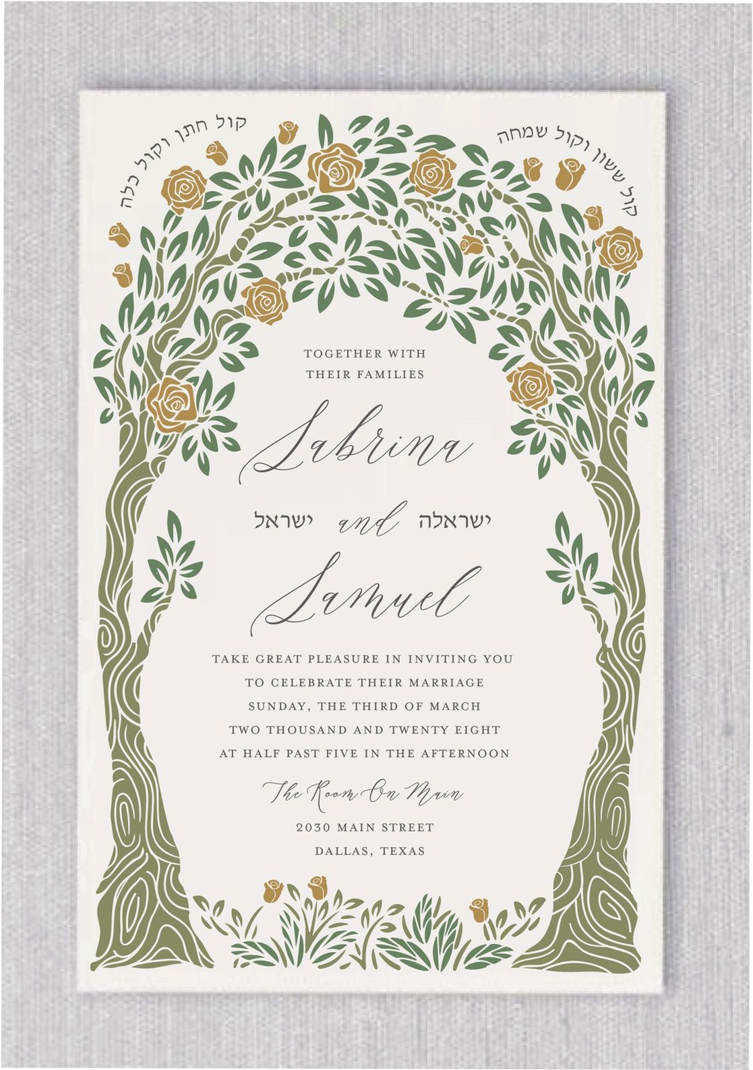 How To Choose Jewish Wedding Invitation Wording | Cohen Printing | The ...