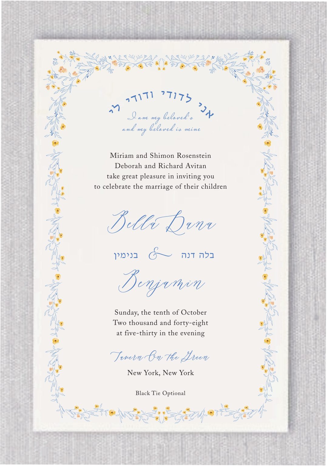 Jewish Wedding Invitations | Cohen Printing