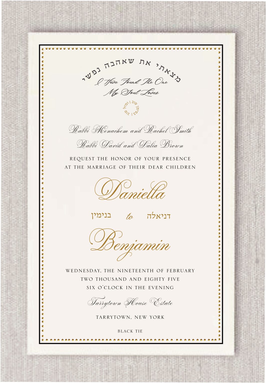 Jewish Wedding Invitations | Cohen Printing